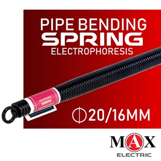 MAXVI PVC Conduit Pipe Bending Spring ELECTROPHORESIS / 20MM 25MM ...