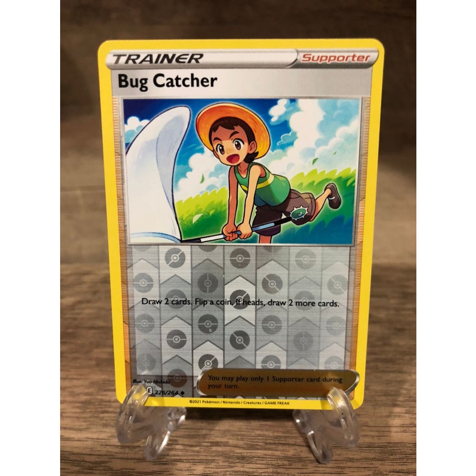 Pokemon TCG trading card - Bug Catcher Reverse Holo 226/264 (SS8 Fusion ...