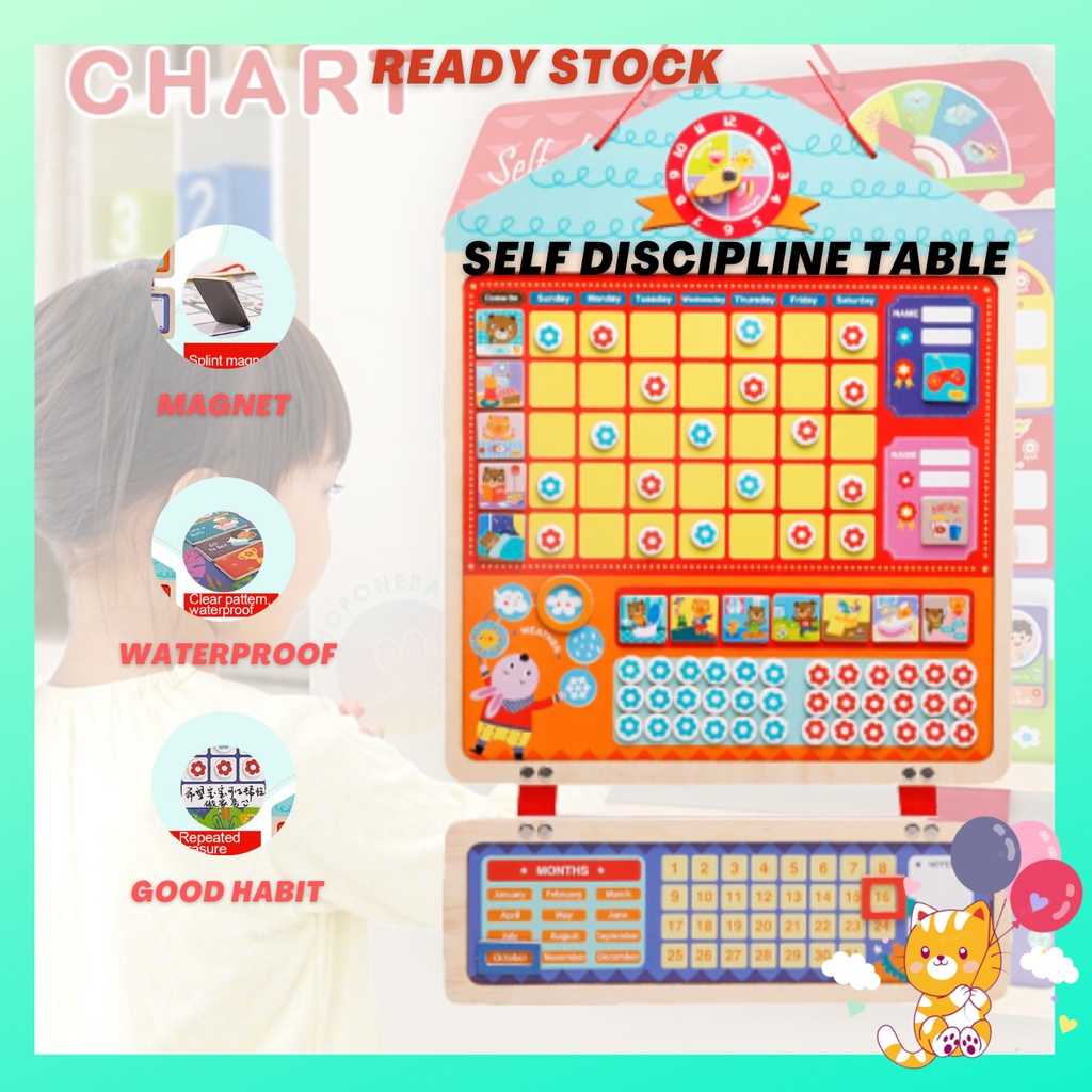 Kids Self-discipline and Responsibility Chart Board Wooden Routine ...