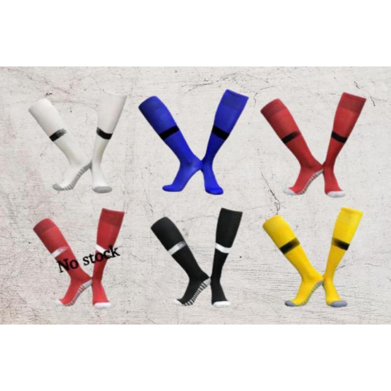 Stokin Bola Berkualiti ( Readystock ) | Shopee Malaysia