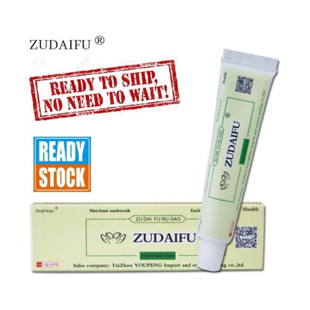 💯 ZUDAIFU Natural Chinese Herbal Medicine Cream Eczema Dermatitis Fungu ...