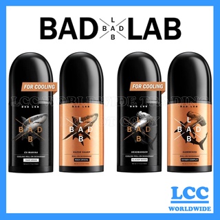 bad lab - Prices and Promotions - Aug 2022 | Shopee Malaysia