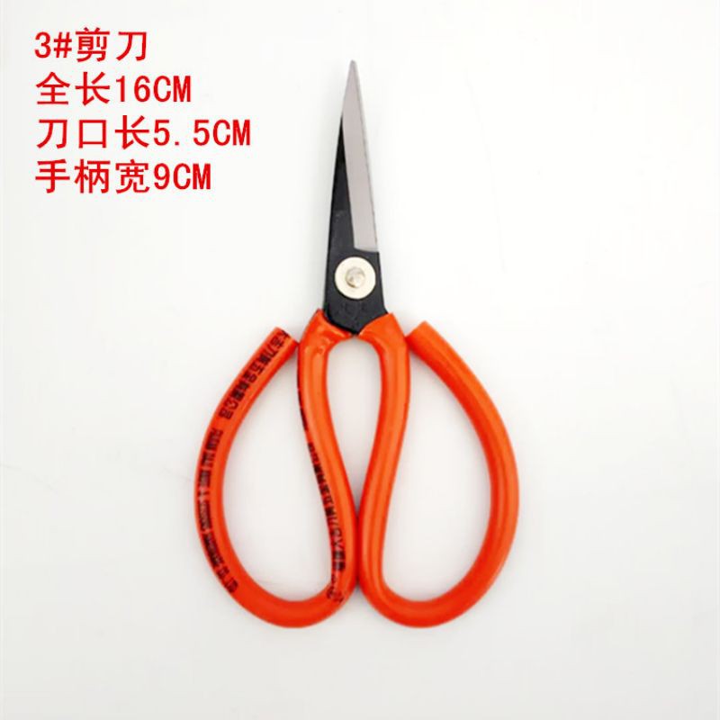 industrial scissor / gunting heavy duty/ gunting wire | Shopee Malaysia