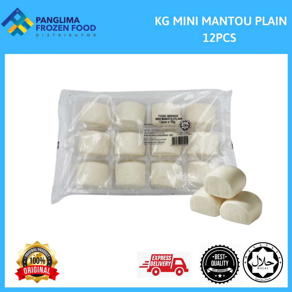 [Best Saver][Mantou Lover] Kg Pastry Brand Mini Plain Mantou [12gm/12pcs/pkt][ Food Service ...