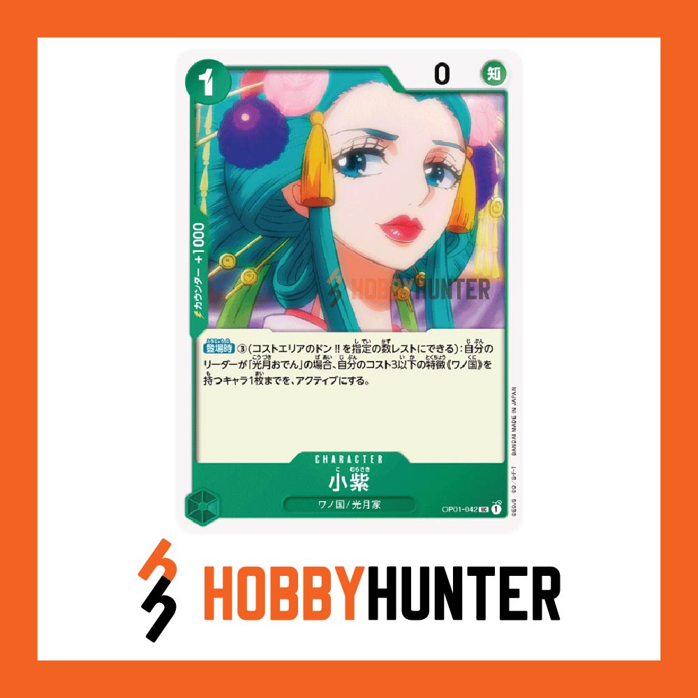 ONE PIECE CARD GAME OP01-042 Komurasaki ( UC ) | Shopee Malaysia