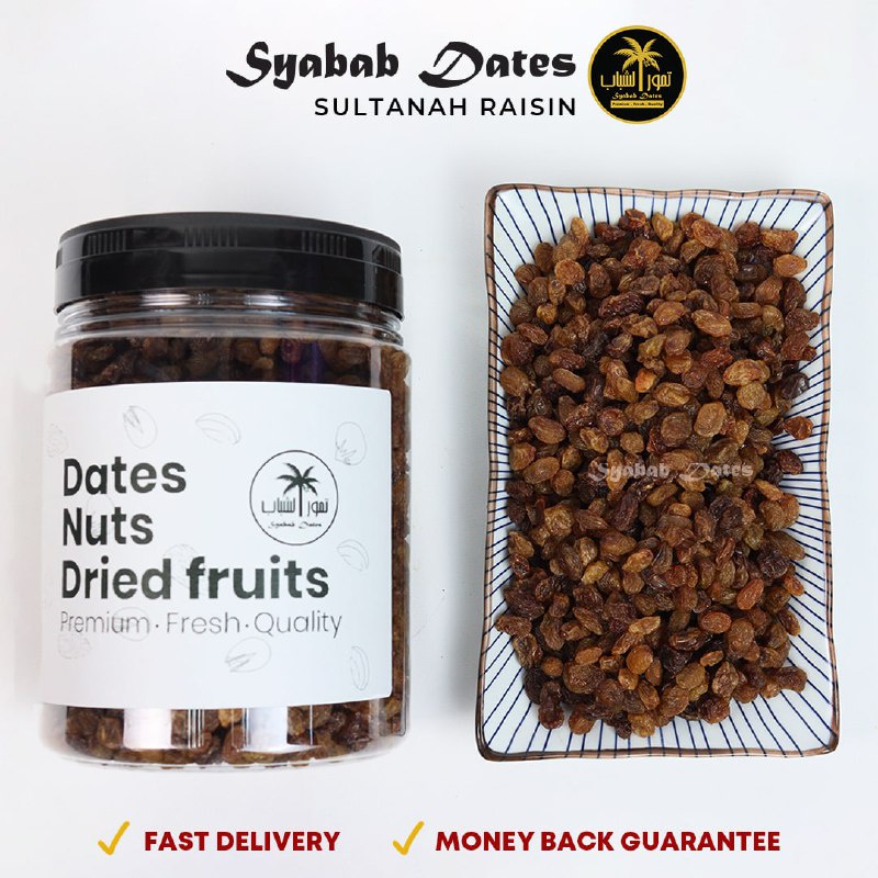 New!! Syabab Dates Kismis Sultana 250G/500G/1KG | Shopee Malaysia