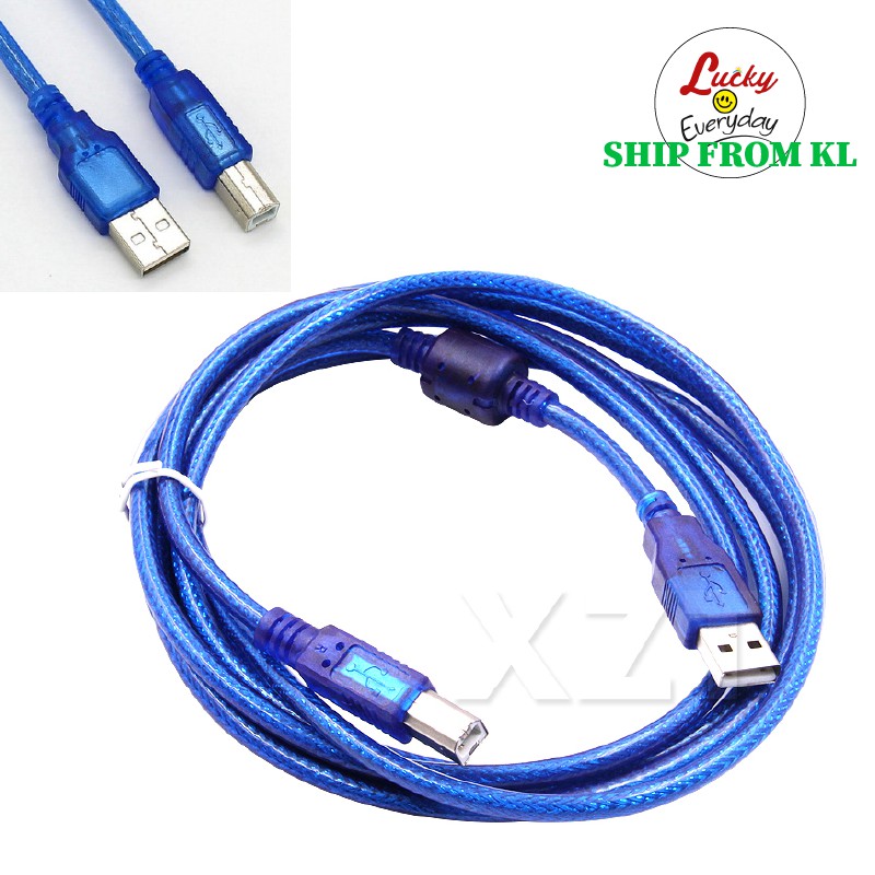 1.5M/3M/5M/10M High Speed USB 2.0 Printer Cable for Canon Epson HP ...