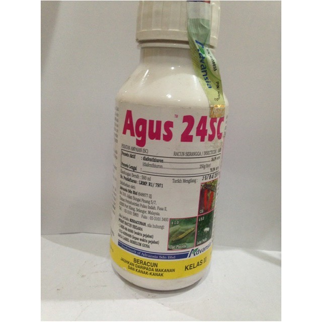 Insektisida AGUS 500SC (500ml) | Shopee Malaysia
