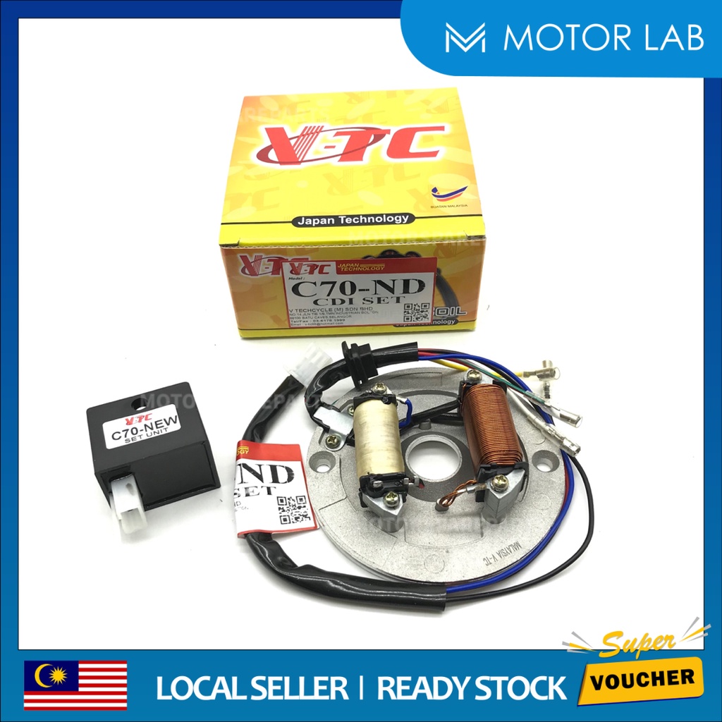 HONDA C70-ND C70 MAGNET COIL FUEL COIL CDI UNIT MODIFY CDI SET (12V ...