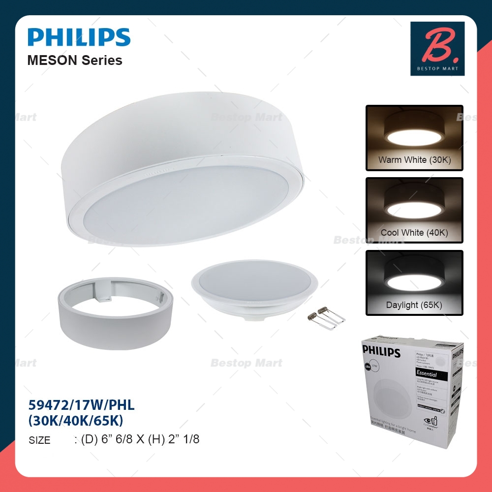 PHILIPS MESON LED SURFACE DOWNLIGHT [7" 17W-59472] [9" 24W-59474 ...
