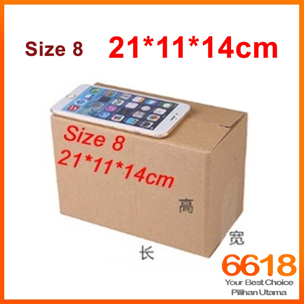 Pembungkusan Kotak [Size 8] Packaging Carton Box Kotak Container Barang ...