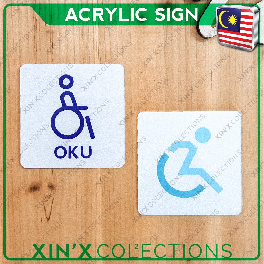 OKU Tandas Disabled WC Toilet Acrylic Sign 厕所标识 PREMIUM QUALITY ...