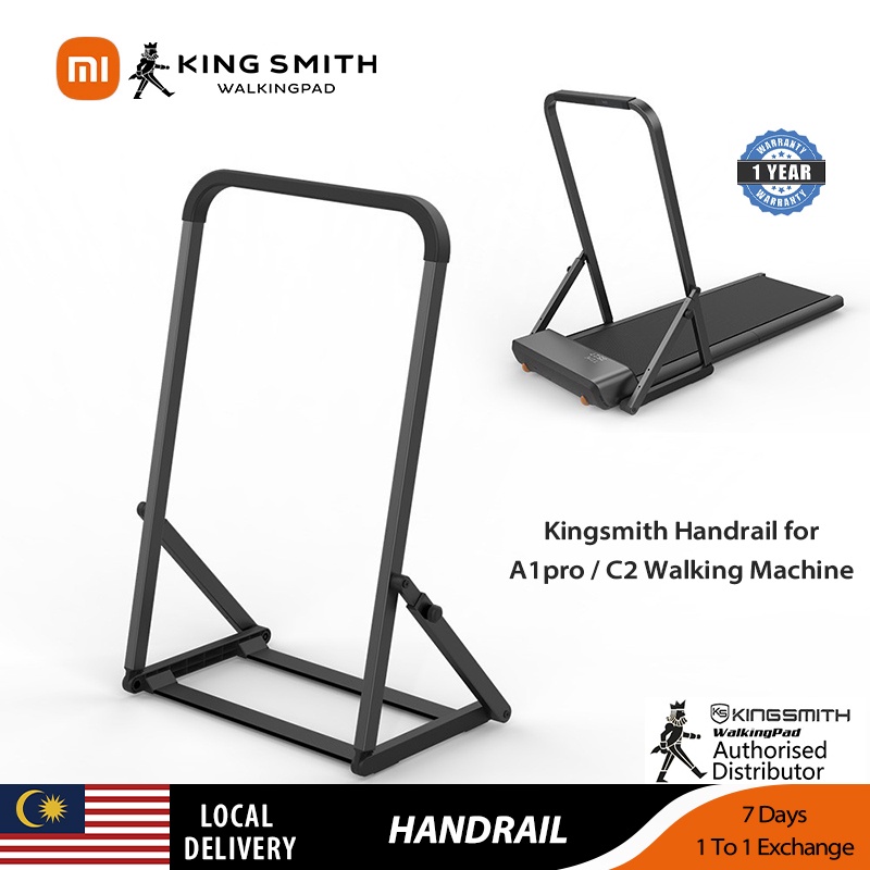 Xiaomi Mijia Handrail for Walking Pad A1 Pro Treadmill Handrail ...