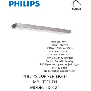 Philips Corner Light My Kitchen 30124 | Shopee Malaysia
