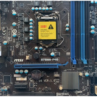 (used) Socket 1155 MSI B75MA-P45 b75 mATX Gamng Motherboard (4 RAM ...