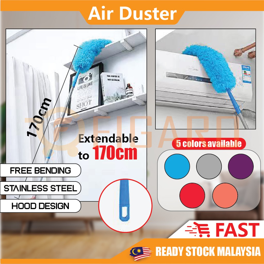 Figaro Household 170cm Fan Cleaner Duster Penyapu Lantai Panjang Pembersih Habuk Cleaning Tools