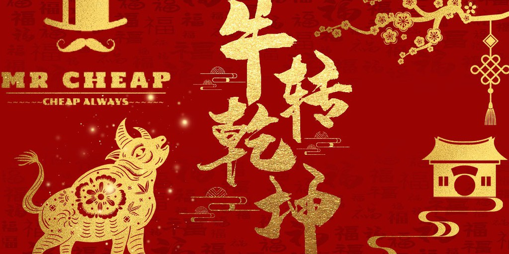 Mr Cheap, Online Shop | Shopee Malaysia