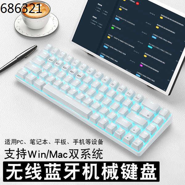 Keyboard keyboard laptop logitech keyboard New all-round wireless ...