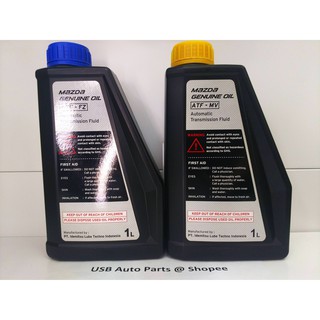 Original Mazda Automatic Transmission Fluid ATF-FZ SKYACTIV ATF-MV ATF ...
