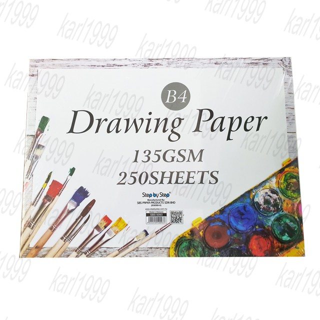 Drawing Block / Drawing Paper B4 Size 135gsm (250 sheets / pck ...