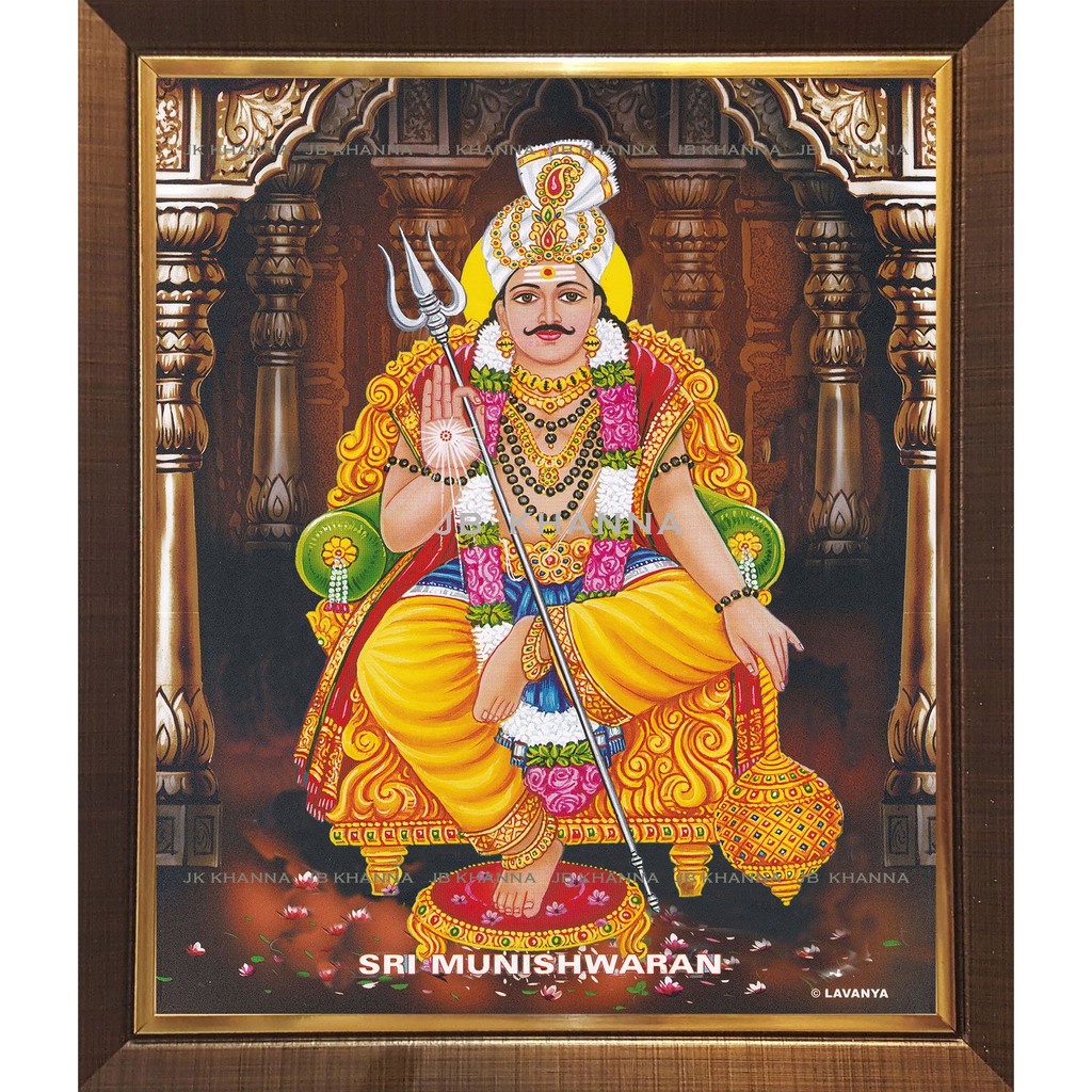 Muneeswaran Digital Photo with Lamination and Frame (L500B) | Shopee ...