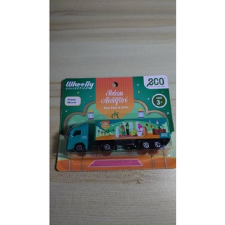 Lori Eco *Raya Version 2022* | Shopee Malaysia