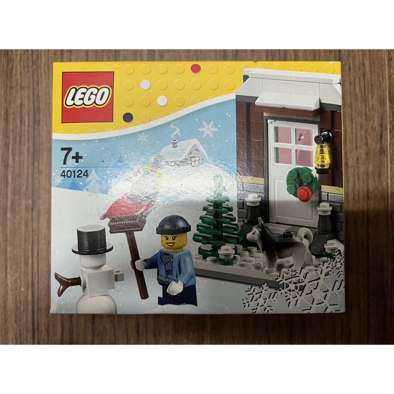 Lego Christmas Set - 40124 | Shopee Malaysia