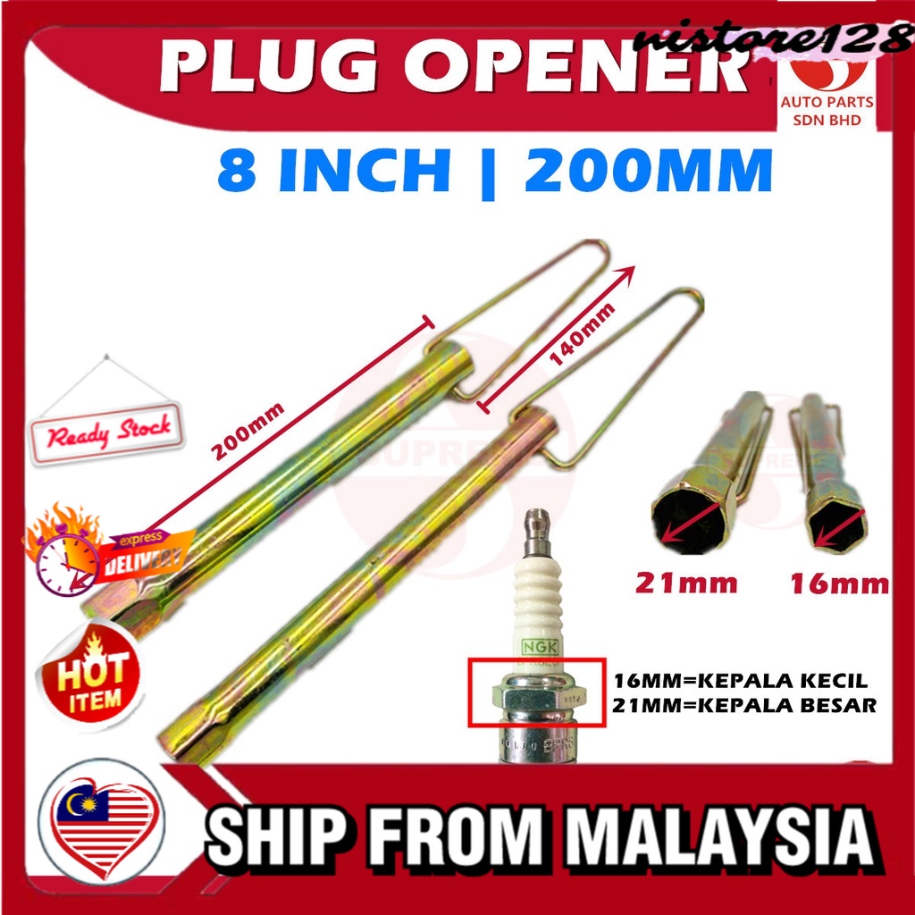 Spark Plug Opener Proton Honda Nissan Toyota 16 21mm Pembuka Plug ...