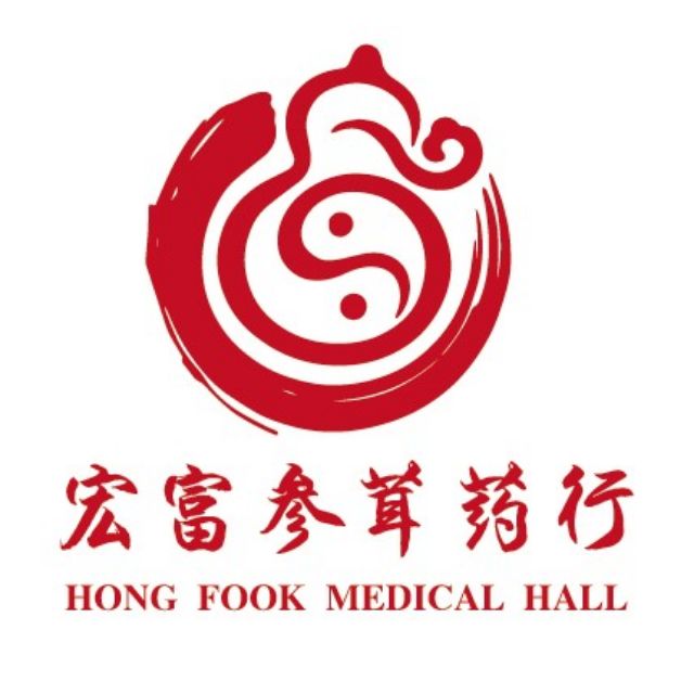 宏富参茸药行Hong Fook Medical Hall, Online Shop | Shopee Malaysia