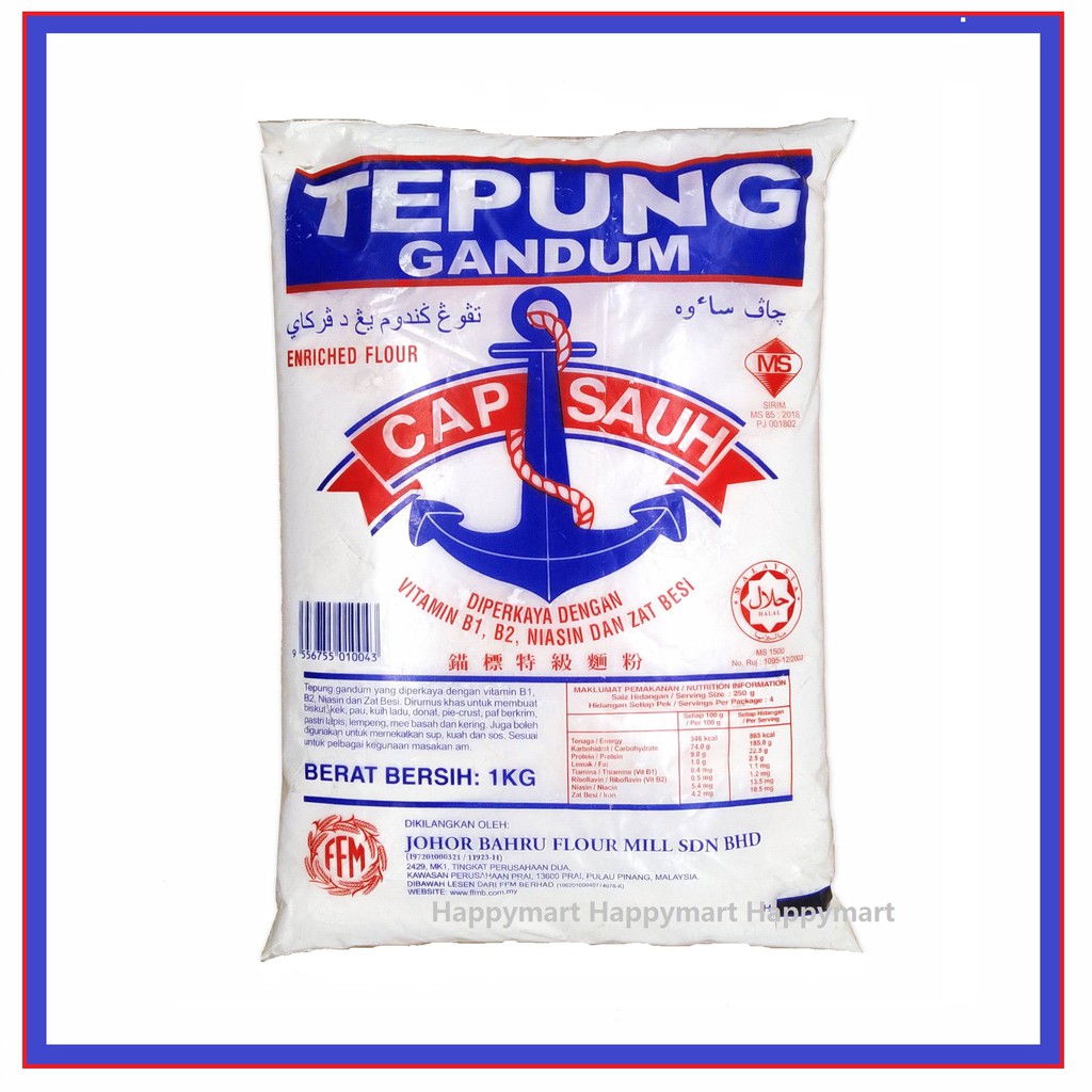 Tepung Gandum Cap Sauh Wheat Flour Anchor Brand 1kg | Shopee Malaysia
