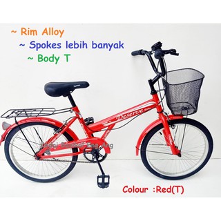 basikal dewasa - Prices and Promotions - Jul 2022 | Shopee Malaysia