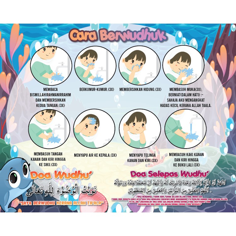 CARTA DOA WUDHUK DAN CARA BERWUDHUK | Shopee Malaysia