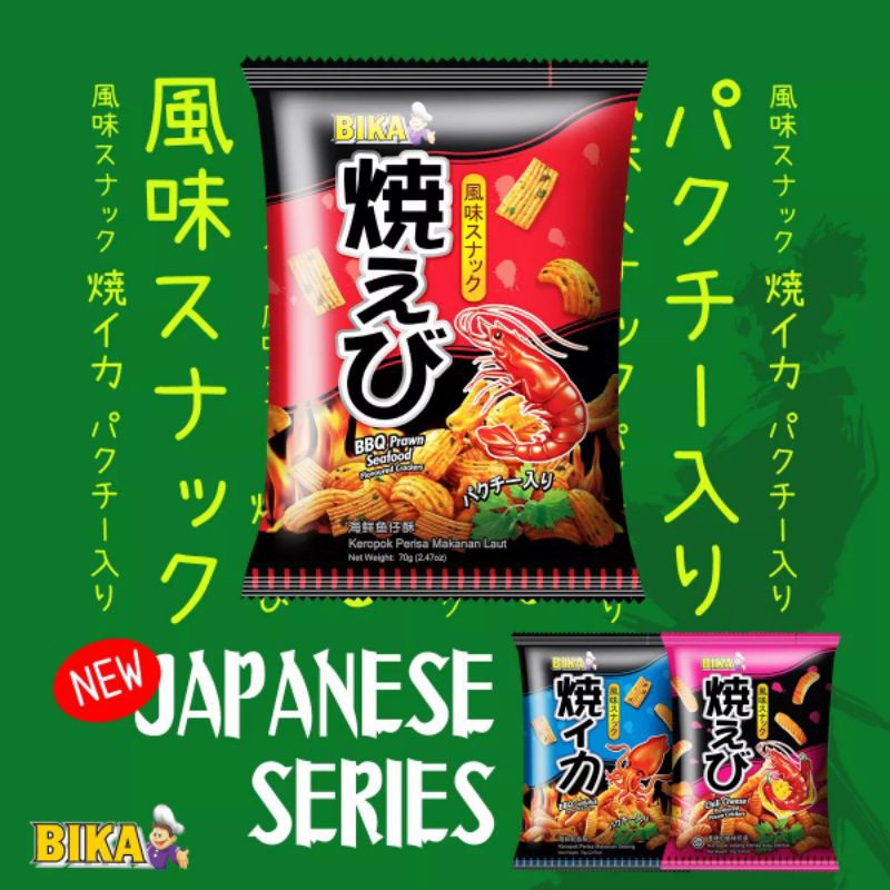 BIKA Flavoured Crackers Japanese Series 70g | Shopee Malaysia