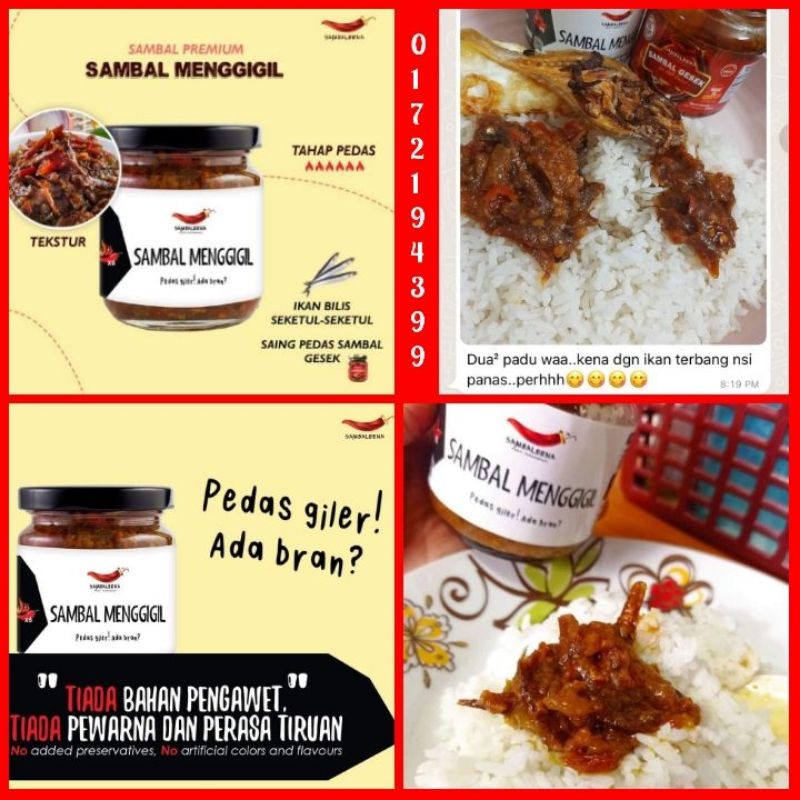 SAMBAL MENGGIGIL ( SAMBAL PREMIUM ) | Shopee Malaysia