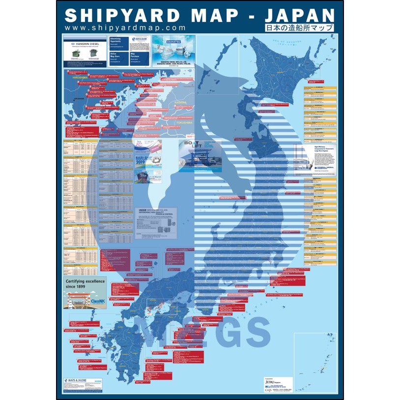 Shipyard Map - Japan | Shopee Malaysia