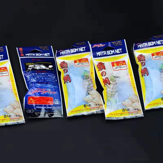 MATA BOMB PUKAT (MATA BOMB NET) | Shopee Malaysia