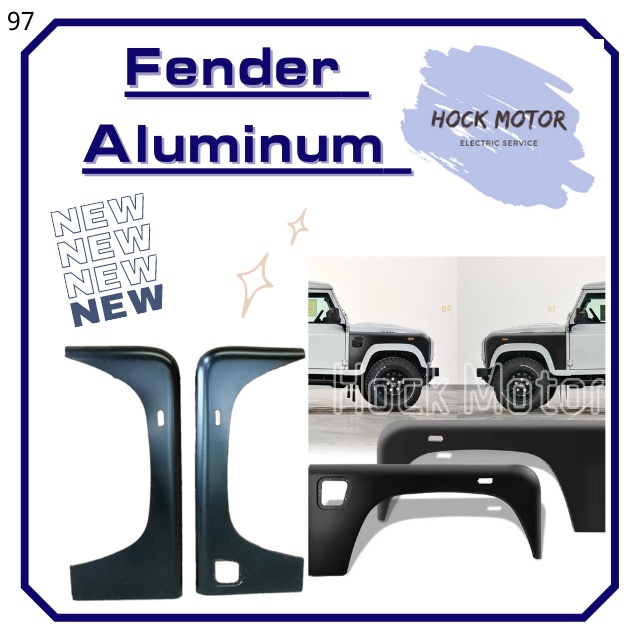 Aluminum Alloy Front Fender Guard for Land Rover Defender | Shopee Malaysia