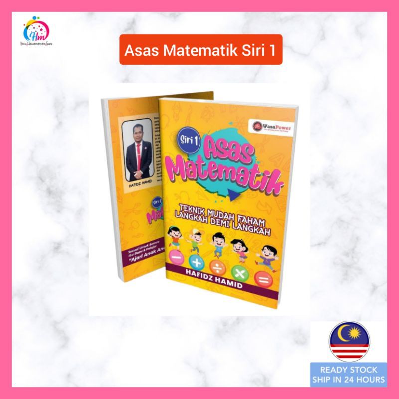 Buku Asas Matematik Siri 1 (BAM 1) l Hafidz Hamid l Buku Latihan Matematik Sekolah Rendah l ...