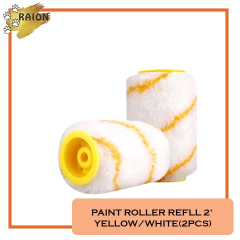 (2pcs) 2" high quality paint roller refill solvent base roller | Shopee ...