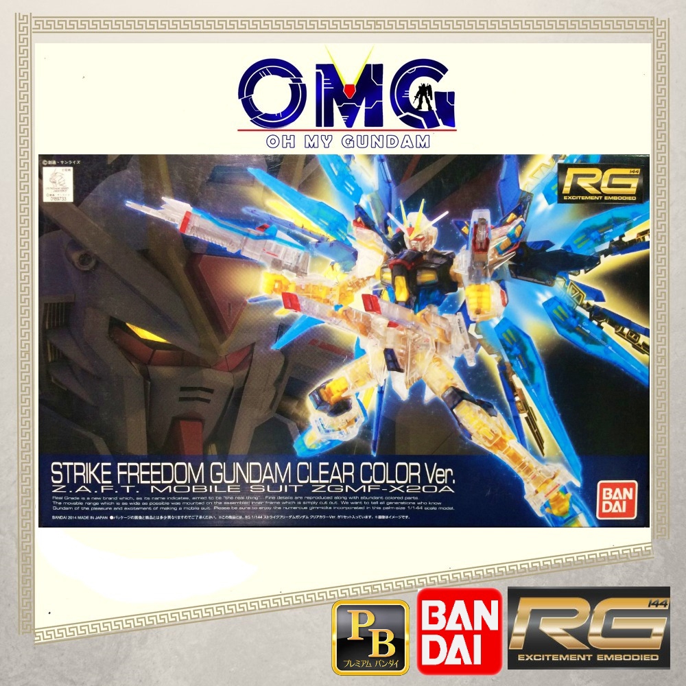 Premium Bandai RG Strike Freedom Clear Color Ver 89733 Strike Freedom ...