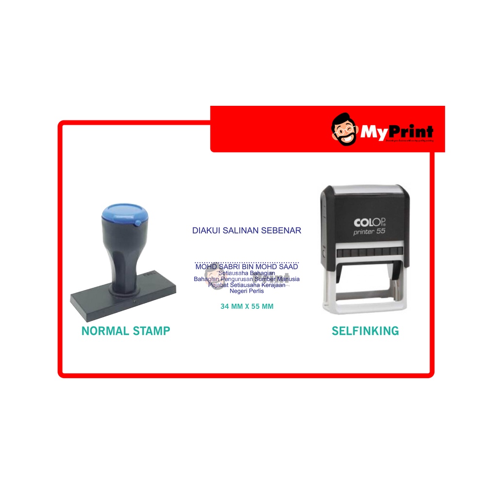 Rubber Stamp Diakui Salinan Sebenar | Shopee Malaysia