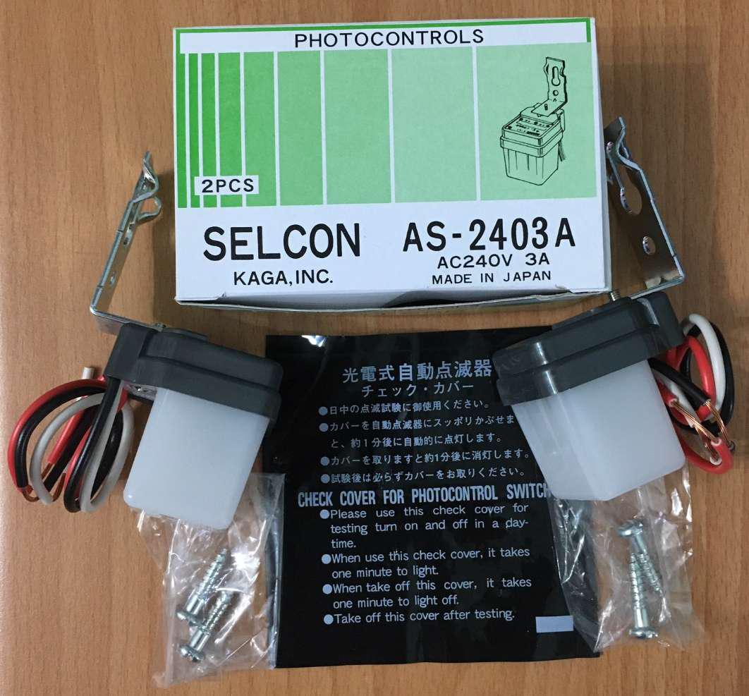 Selcon 3A Photocontrols Switch, Day & Night lighting Sensor AS-2403A ...
