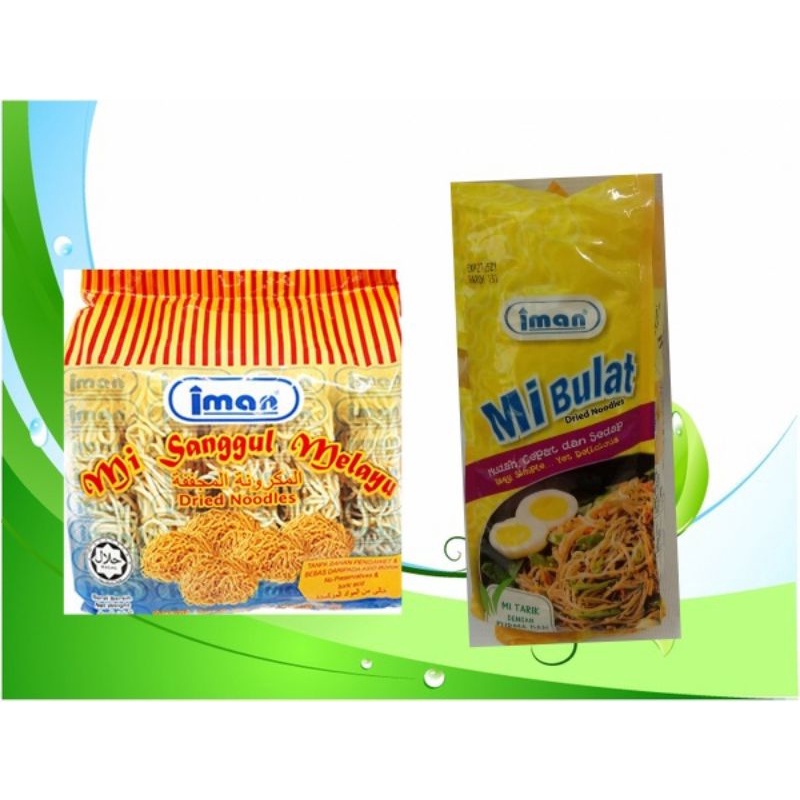 IMAN MI BULAT / IMAN MEE SANGGUL | Shopee Malaysia
