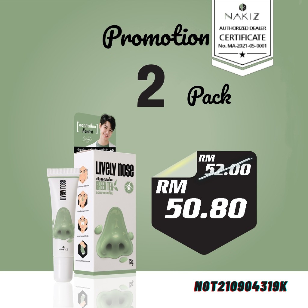Nakiz Lively Nose Green Tea Blackheads and Whiteheads Remover Cream (15g) | Shopee Malaysia