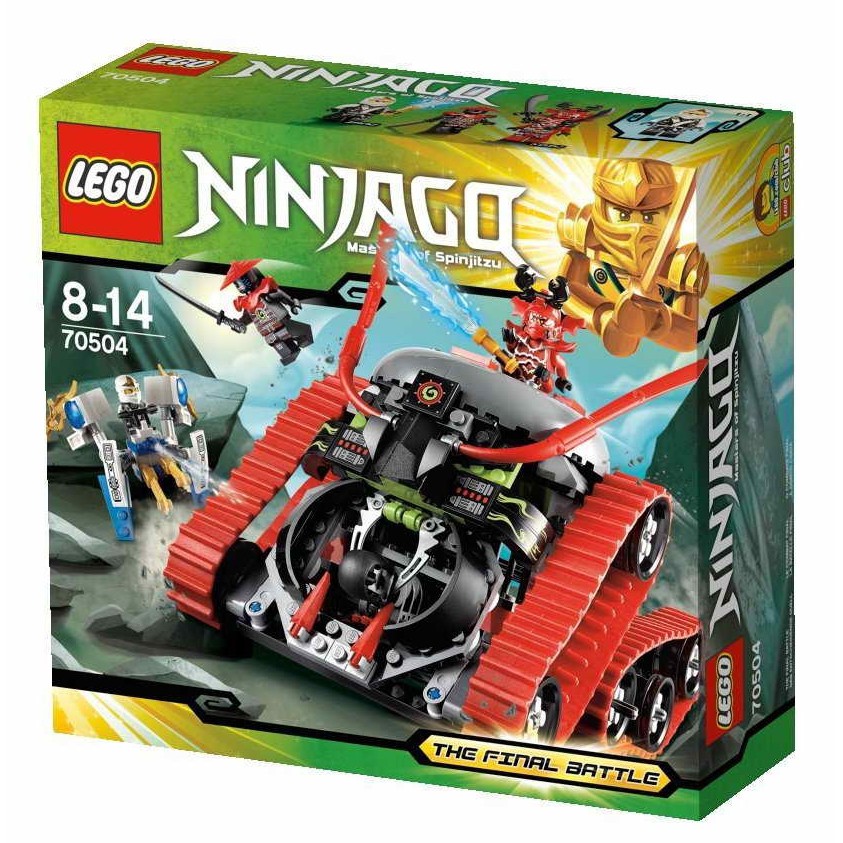 LEGO Ninjago 70504 Garmatron : 3 Mini figures / Ninja / Samurai ...