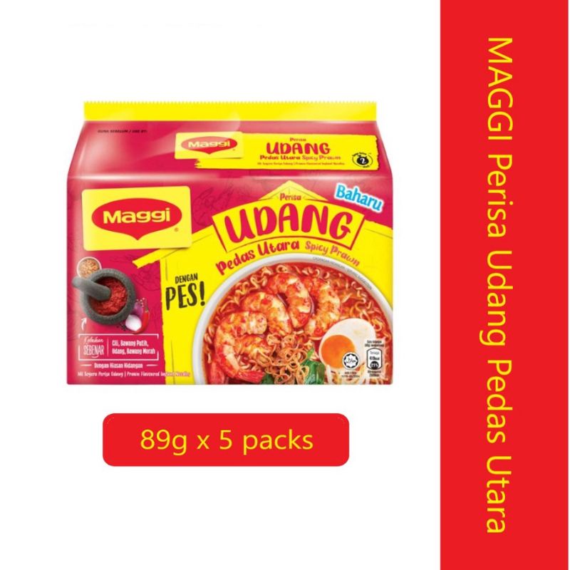MAGGI Perisa Udang Pedas Utara Spicy Prawn 8(5x89g) | Shopee Malaysia