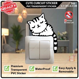 Suis Label Sticker/ Switch Label PVC Sticker / Sticker Suis / Sticker ...