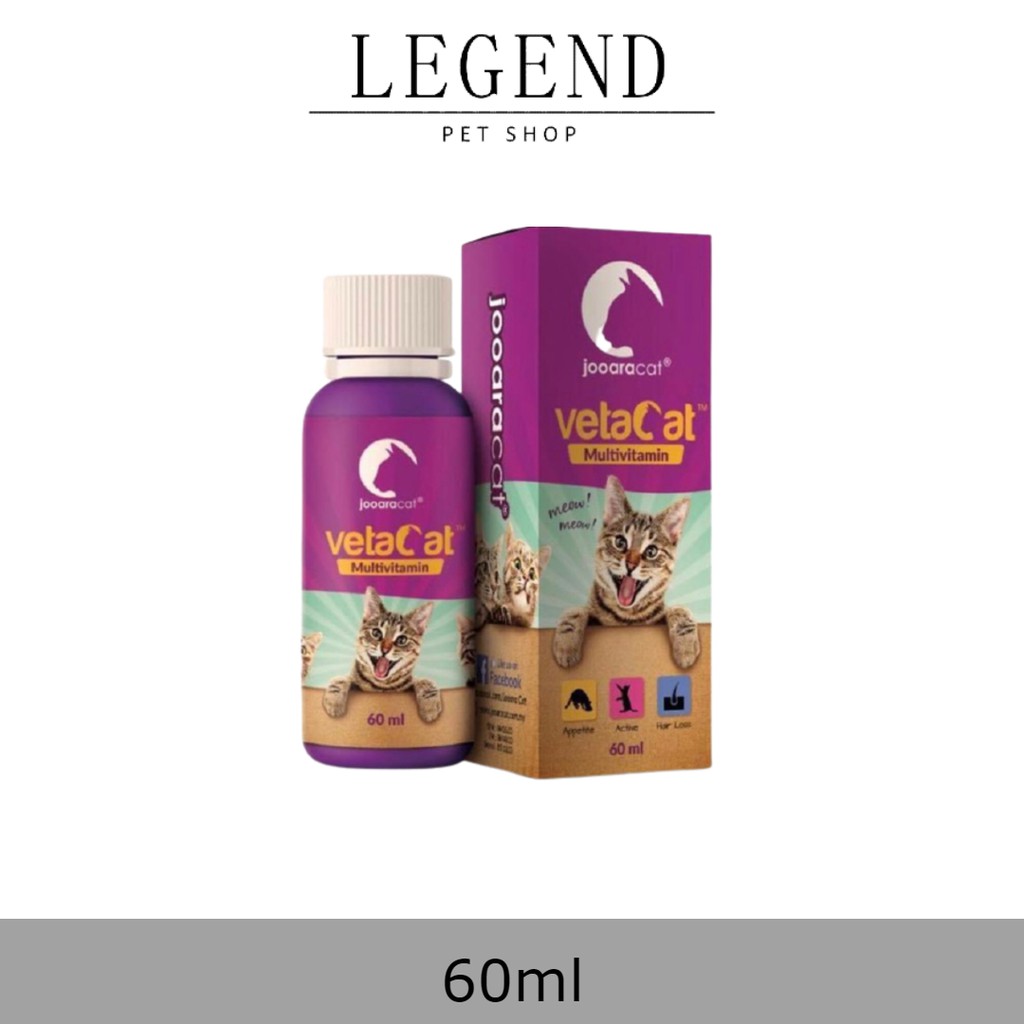 Vetacat Multivitamin For Cat (60ml) | Shopee Malaysia
