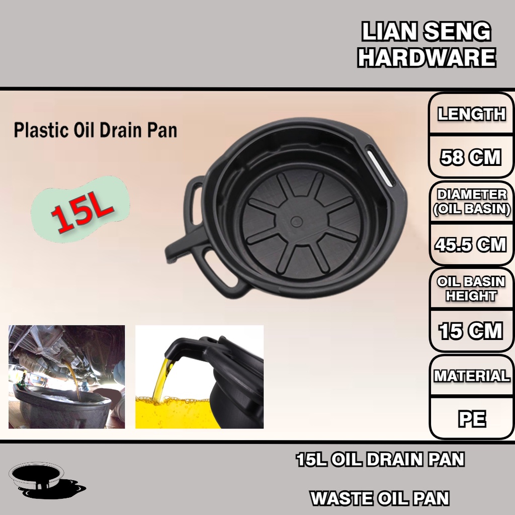 15L OIL DRAIN PAN / WASTE OIL PAN | Shopee Malaysia