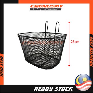 Multi-Purpose Small Bicycle Front Basket with Hook Kids Bike Bakul ...